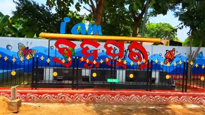 Taptapani Hot Spring & Panthanivas, Ganjam | Odisha Tour