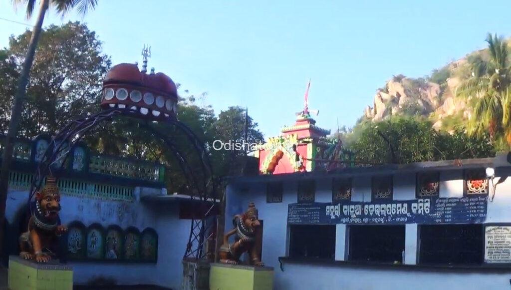 Gupteswar Shiva Temple & Caves, Koraput | Odisha Tour