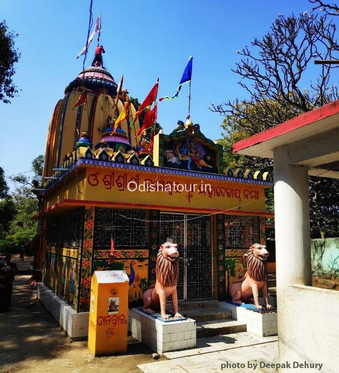 Champeshwar Temple, karadi, Boudh | Odisha Tour