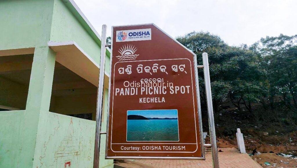 Pandi Dam & Picnic Spot, Kechala, Koraput | Odisha Tour