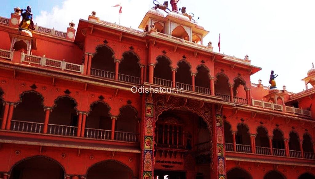 Kanhakund View Point, Sundargarh | Odisha Tour