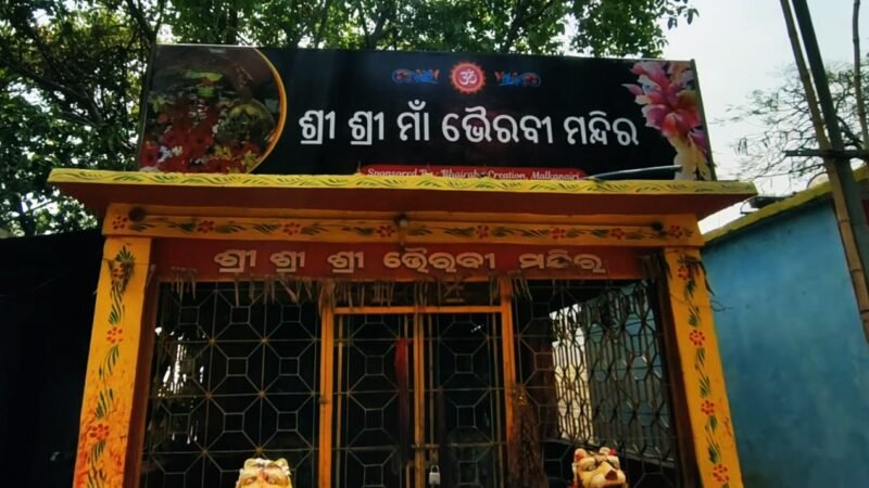 Odisha Tour | Balimela Dam & Reservoir, Malkangiri