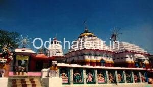 Ladukeswar Ladu Baba Temple, Sarankul, Nayagarh | Odisha Tour