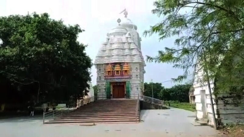 Maninaga Temple & Hill, Ranapur, Nayagarh | Odisha Tour