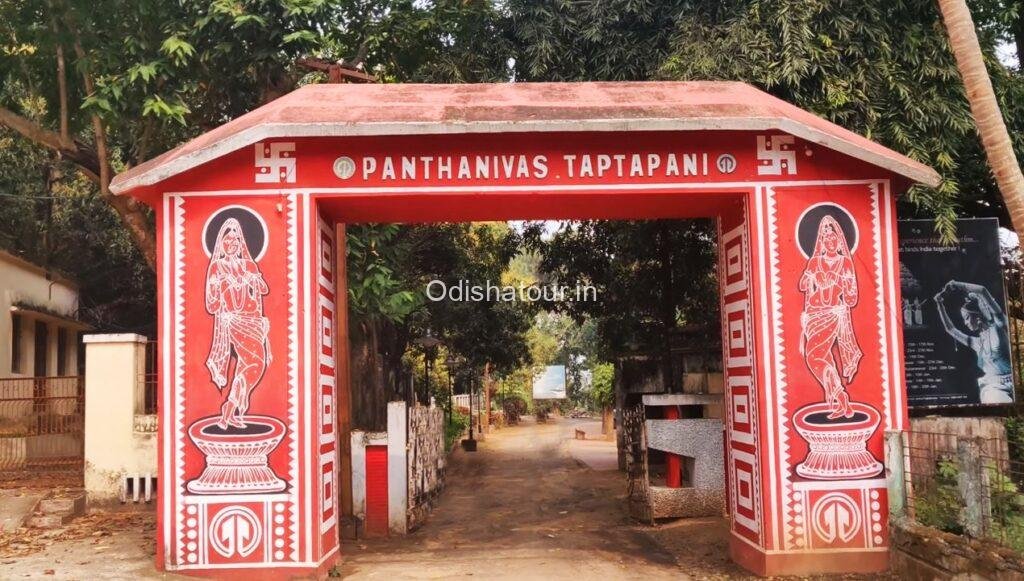 Taptapani Hot Spring & Panthanivas, Ganjam | Odisha Tour