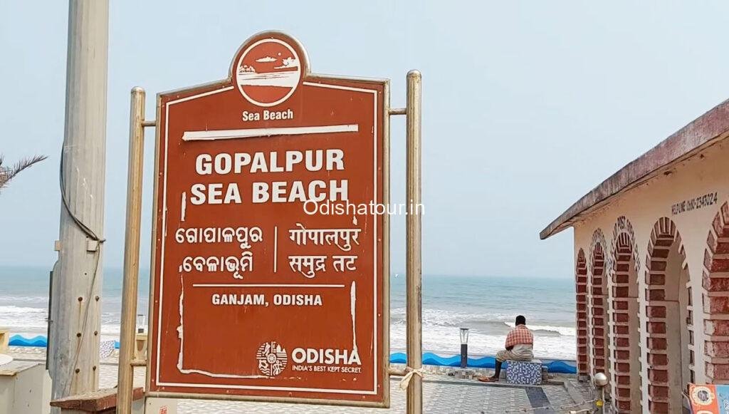 Gopalpur Sea Beach, Berhampur, Ganjam | Odisha Tour