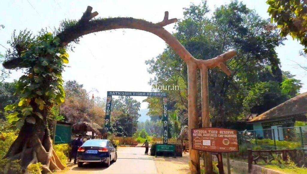 Satkosia Wildlife Sanctuary & Tiger Reserve, Angul | Odisha Tour