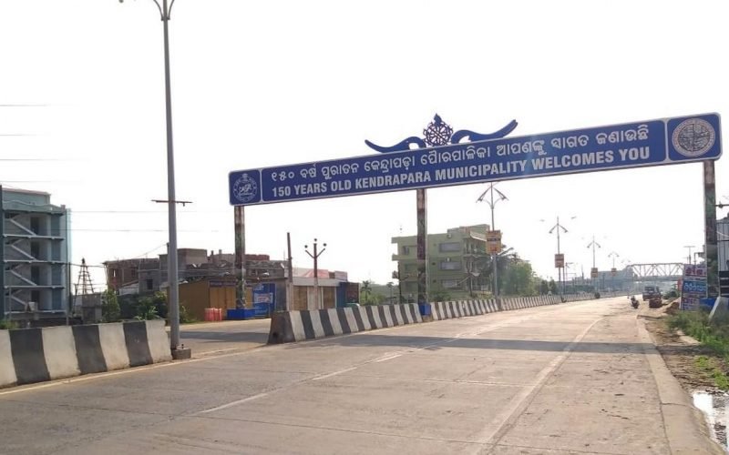 Odisha Tour | Best Tourist Places in Kendrapara District