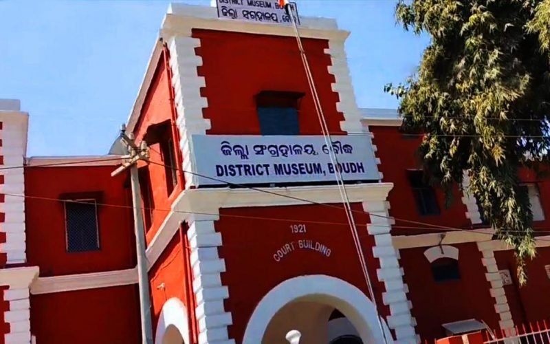 Odisha Tour | Best Tourist Places in Boudh | Boudh Tourism