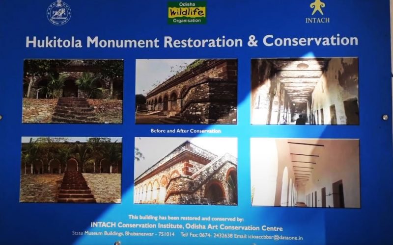Kendrapara | Odisha Tour | Popular Tourist Place in Kendrapara